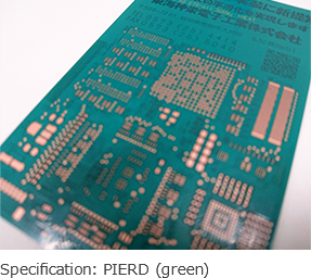 PIERD (Patented) | TSK Inc.